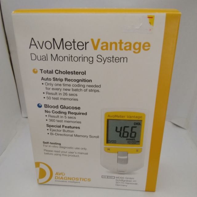 Avometer vantage set promo alcohol swab,lancet,strips glucose | Shopee ...