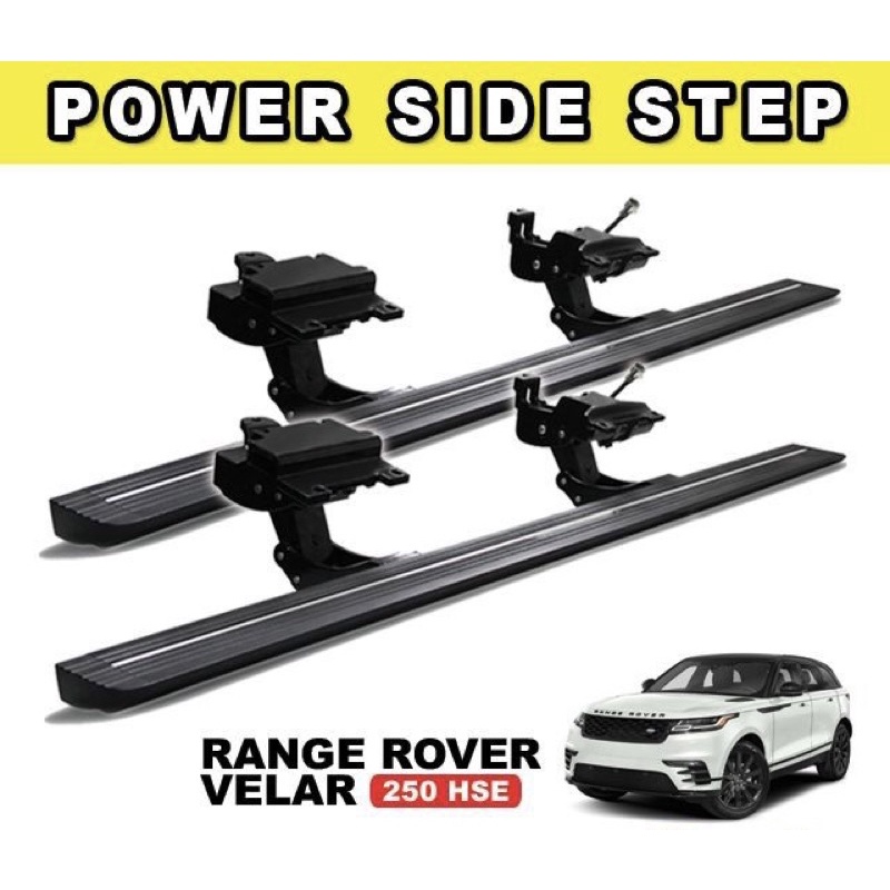Land Range Rover velar 2018 2019 2020 2021 2022 Deployable Electric ...