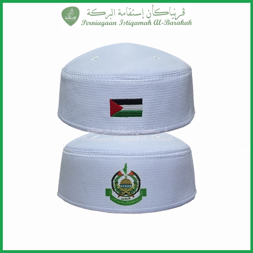 Kopiah Logo Palestine & H4M4S | Shopee Malaysia