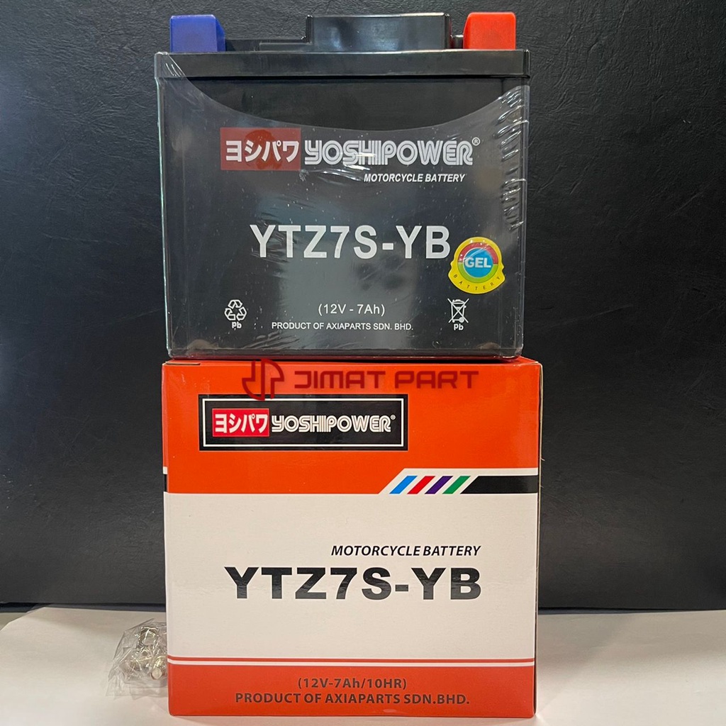 BATTERY GEL YTZ7S NMAX NVX VARIO125 VARIO150 ELITE CBR 1000RR BELANG150 ...