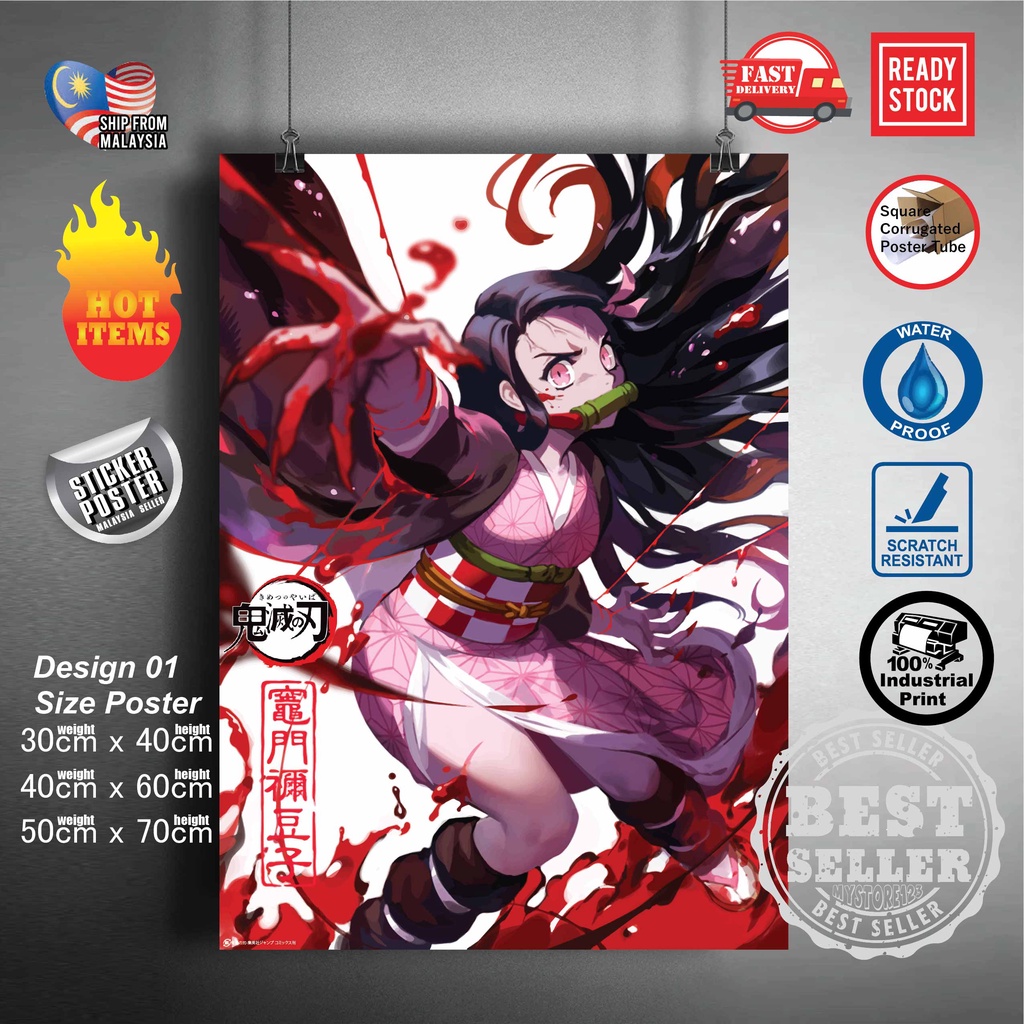 【READY STOCK】Demon Slayer Kimetsu no Yaiba | Nezuko Kamado | 竈門禰豆子 ...