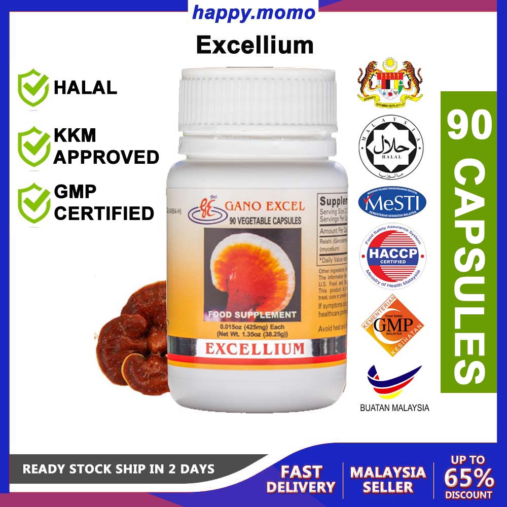 Lingzhi Excellium Organic 有机菌丝 Cendawan Merah Oganik Ling Zhi - Gano ...