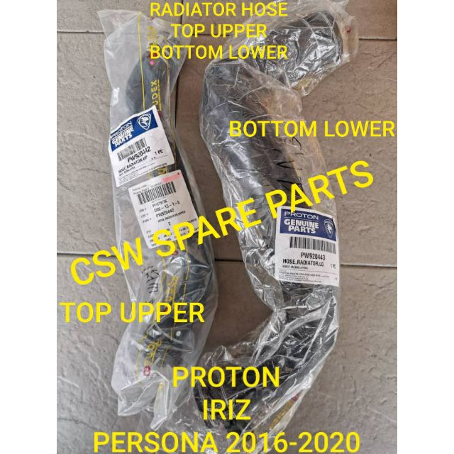 ORIGINAL RADIATOR HOSE TOP UPPER BOTTOM LOWER PROTON IRIZ PERSONA 2016 ...