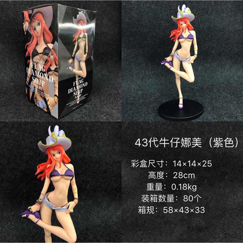 【Cowboy Nami】One Piece Multicolor Nami FDS Cowboy Pirate Group Vertical Scenery Figure Figure海贼王 ...