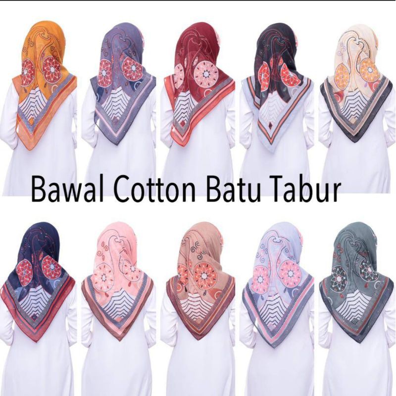 Bawal Corak Batu Tabur | Shopee Malaysia