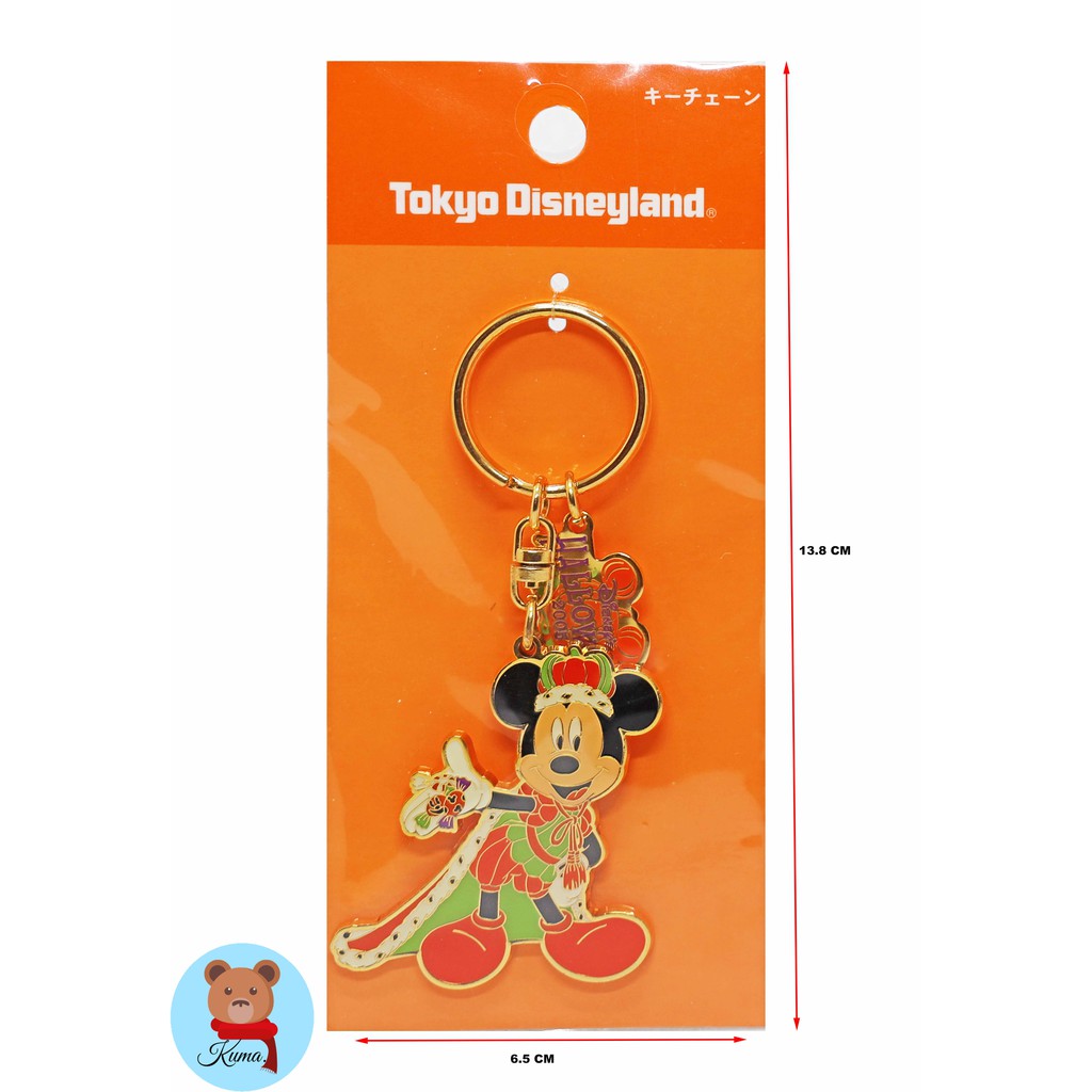 No.1.17 Mickey Mouse Keychains Disney Lanyard Phone Chain | Shopee Malaysia