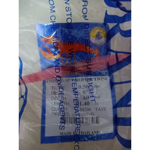 050 × 6 " × 60MD × 91.40M Jaring Pukat Tangsi pukat ikan mata lintang ...