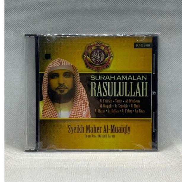 💽 CD 💽SURAH AMALAN RASULULLAH (SHEIKH MAHER AL MUAQALY) | Shopee Malaysia