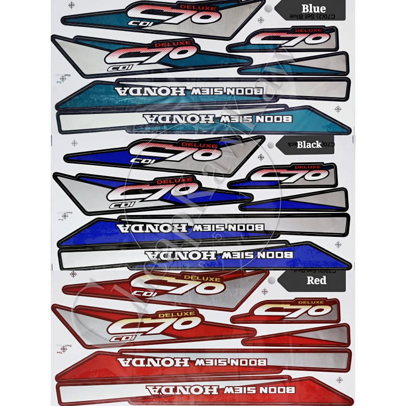 C70 GBOJ ( 2 ) Body Cover Set Stripe Sticker - Blue / Black / Red ...