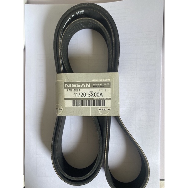 Nissan Fan Belt 11720 5X00A 7PK1750 -Navara NP300 D23T - 4PK820 POWER ...