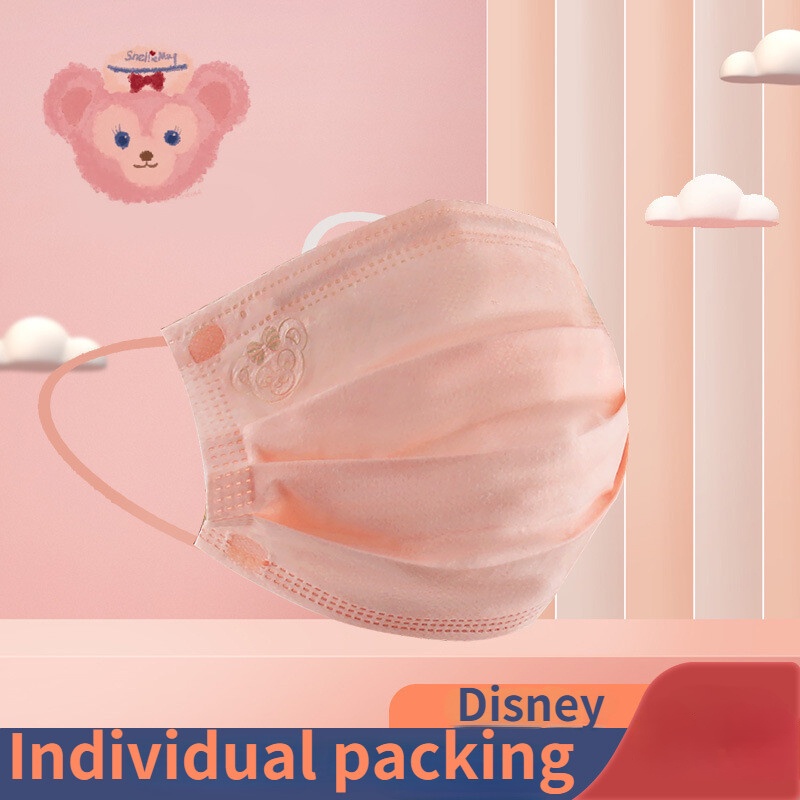 【Individual Packing】 Face Mask for Adult with Cartoon Design Facial ...