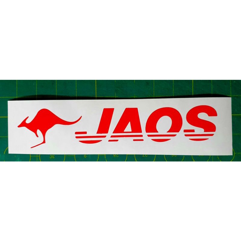 JAOS KANGAROO 4X4 STICKER,4WD,STICKER KERETA STICKER CERMIN | Shopee ...