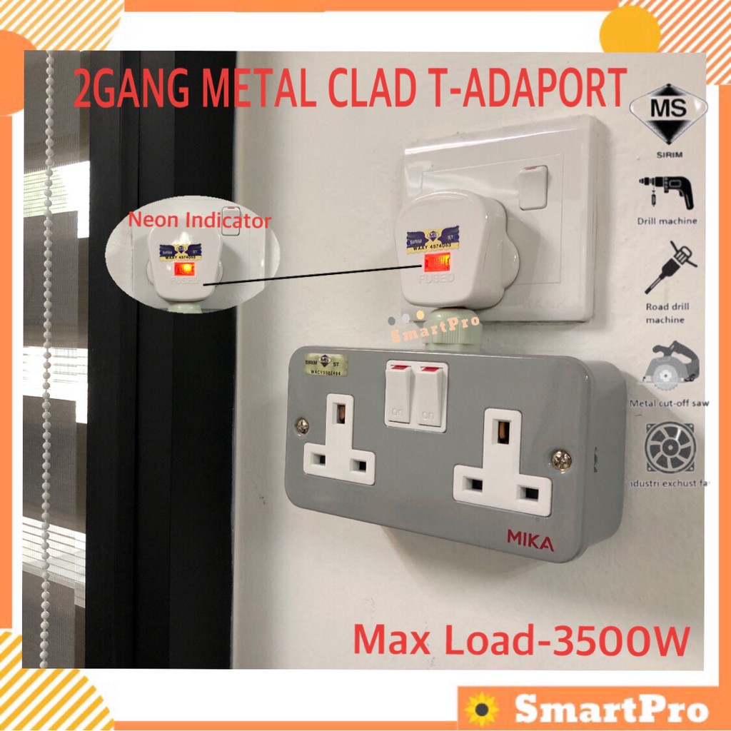 Heavy Duty T-Adaptor Extension 2 Gang Metal Clad Switch Socket Outlet T ...