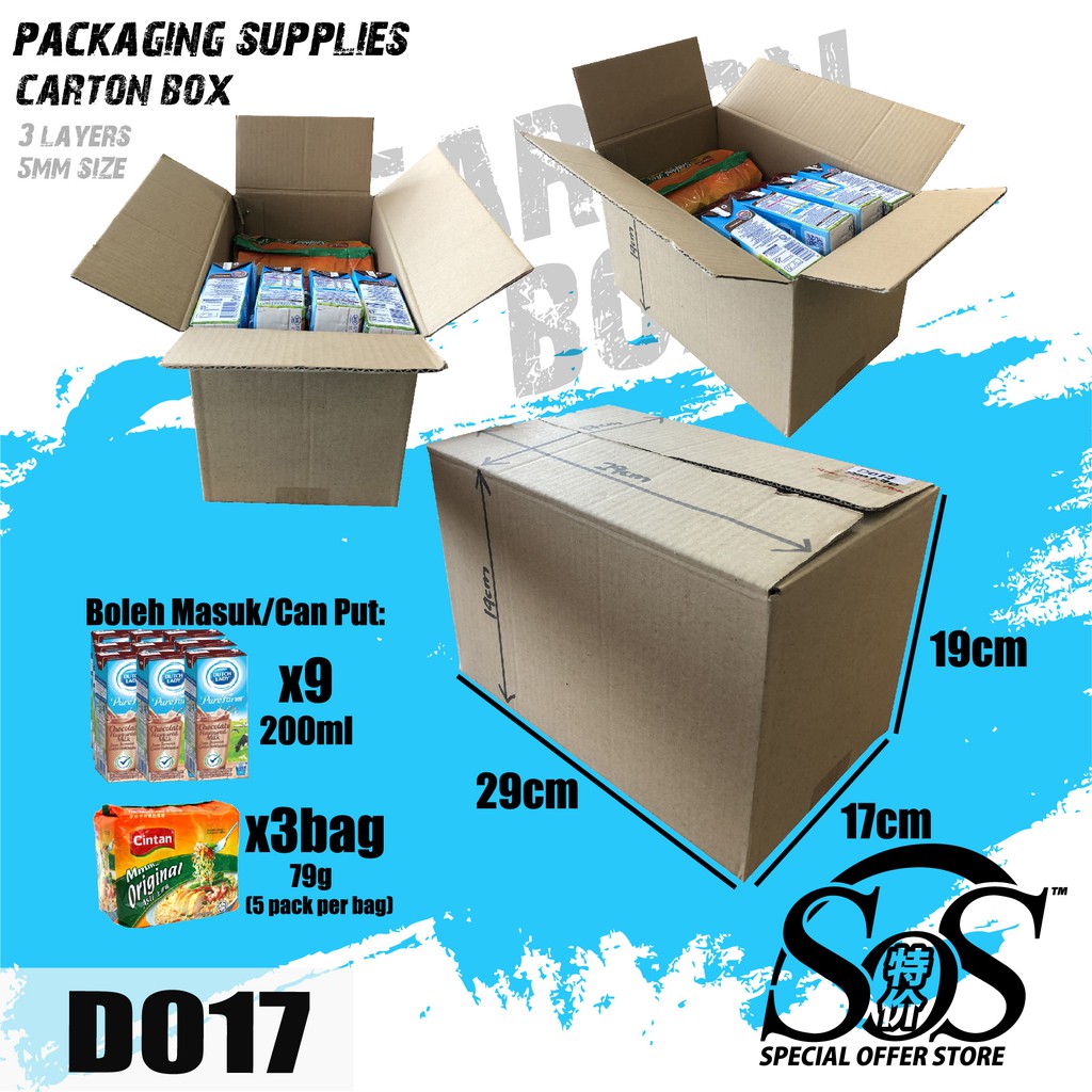 Kotak Karton Carton Box Packaging Box Packing Box Paper Boxes Packaging ...