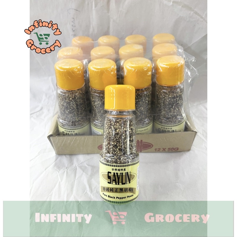 SAYUN 特级纯正黑胡椒粒 | SAYUN Pure Black Pepper Powder ( 50g+- ) | Shopee Malaysia
