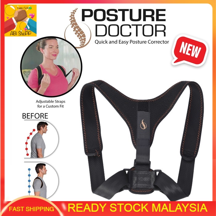 (ABi_ShoPP) Perfect Copper Infused Support Compression Black Posture ...