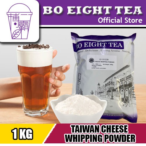 TAIWAN CHEESE WHIPPING POWDER 1KG 台湾起司奶盖粉 Floating CHEESE FOAM POWDER ...