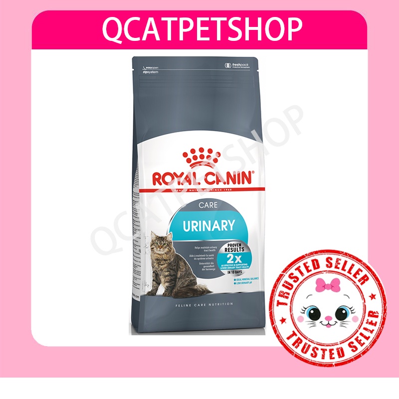 RC Repack Urinary (original) 500g | Shopee Malaysia