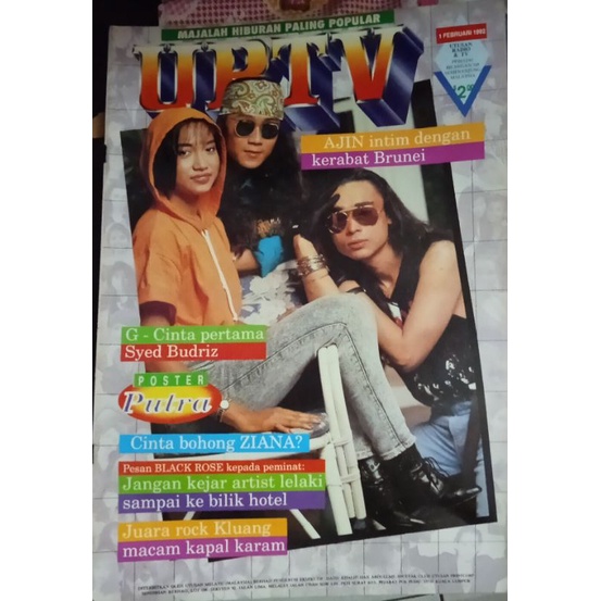 urtv keluaran tahun 1992 | Shopee Malaysia