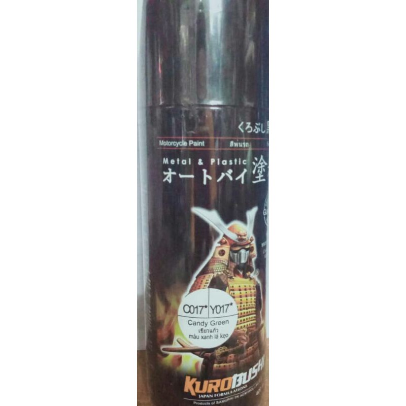 SAMURAI KUROBUSHI Japan Formulations ( CANDY GREEN/C017* / Y 017 ...