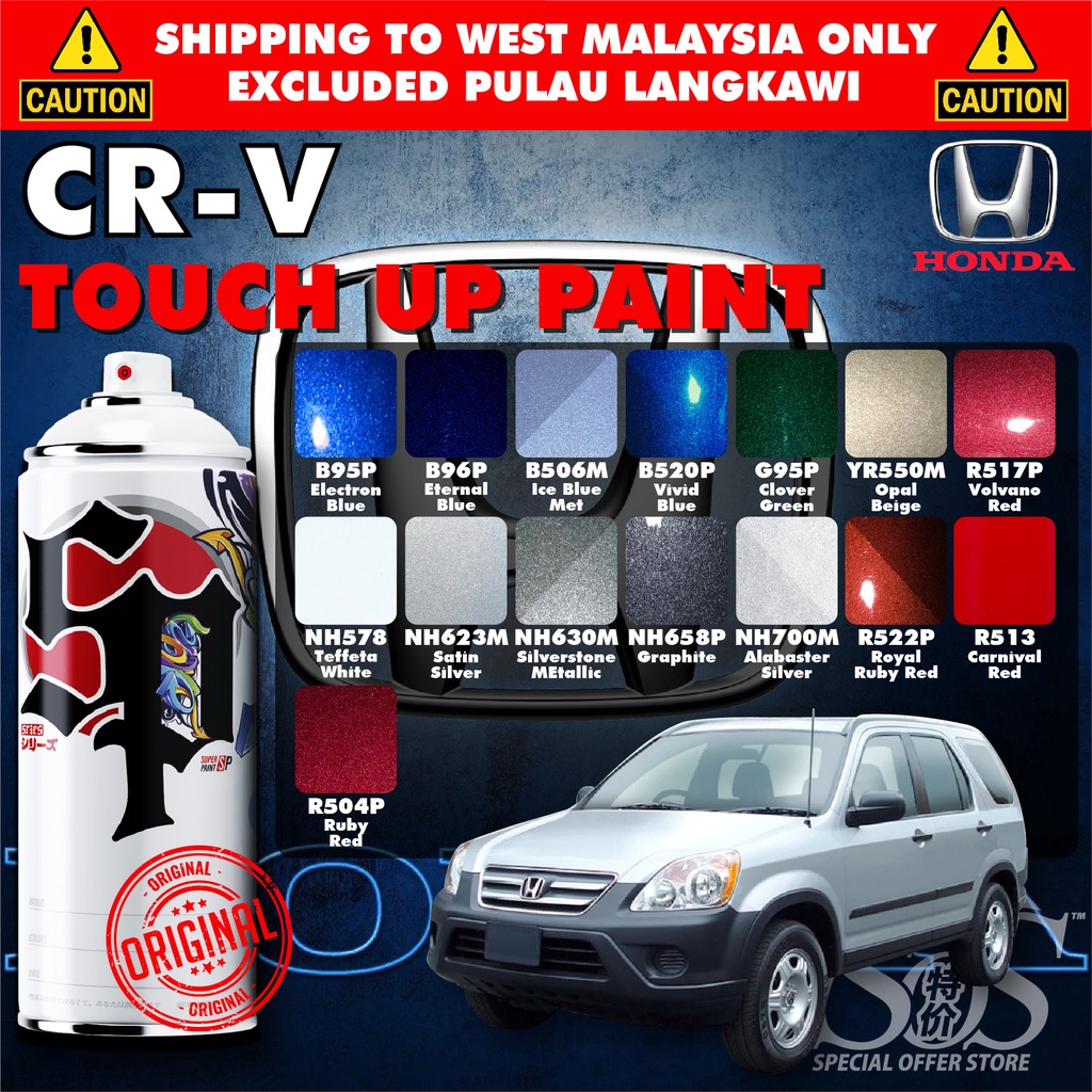 HONDA CR-V 2001-2006 】💯 Original Touch Up Paint Aerosol Spray Car Spray ...
