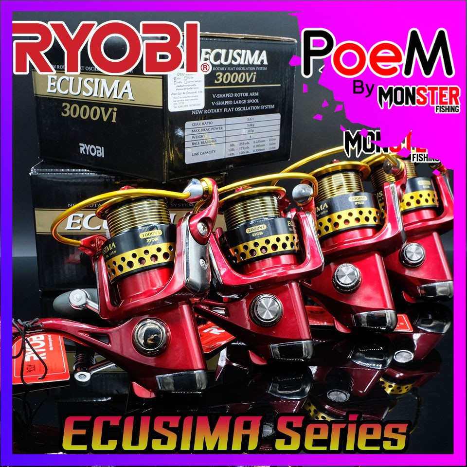 RYOBI ECUSIMA 1000Vi/2000Vi/3000Vi/4000Vi/6000Vi/8000Vi (RED) | Shopee ...