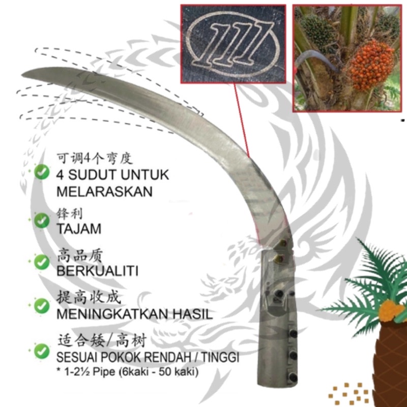 Kelapa Sabit Sawit 111 JAPAN STEEL | Shopee Malaysia