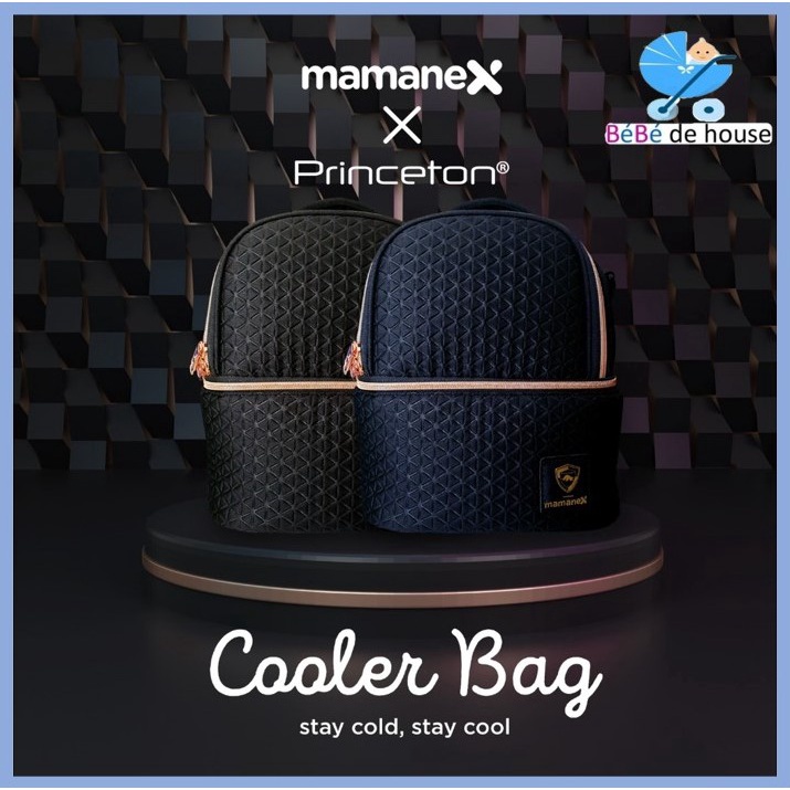 Mamanex X Princeton Cooler Bag - 1 Unit | Shopee Malaysia
