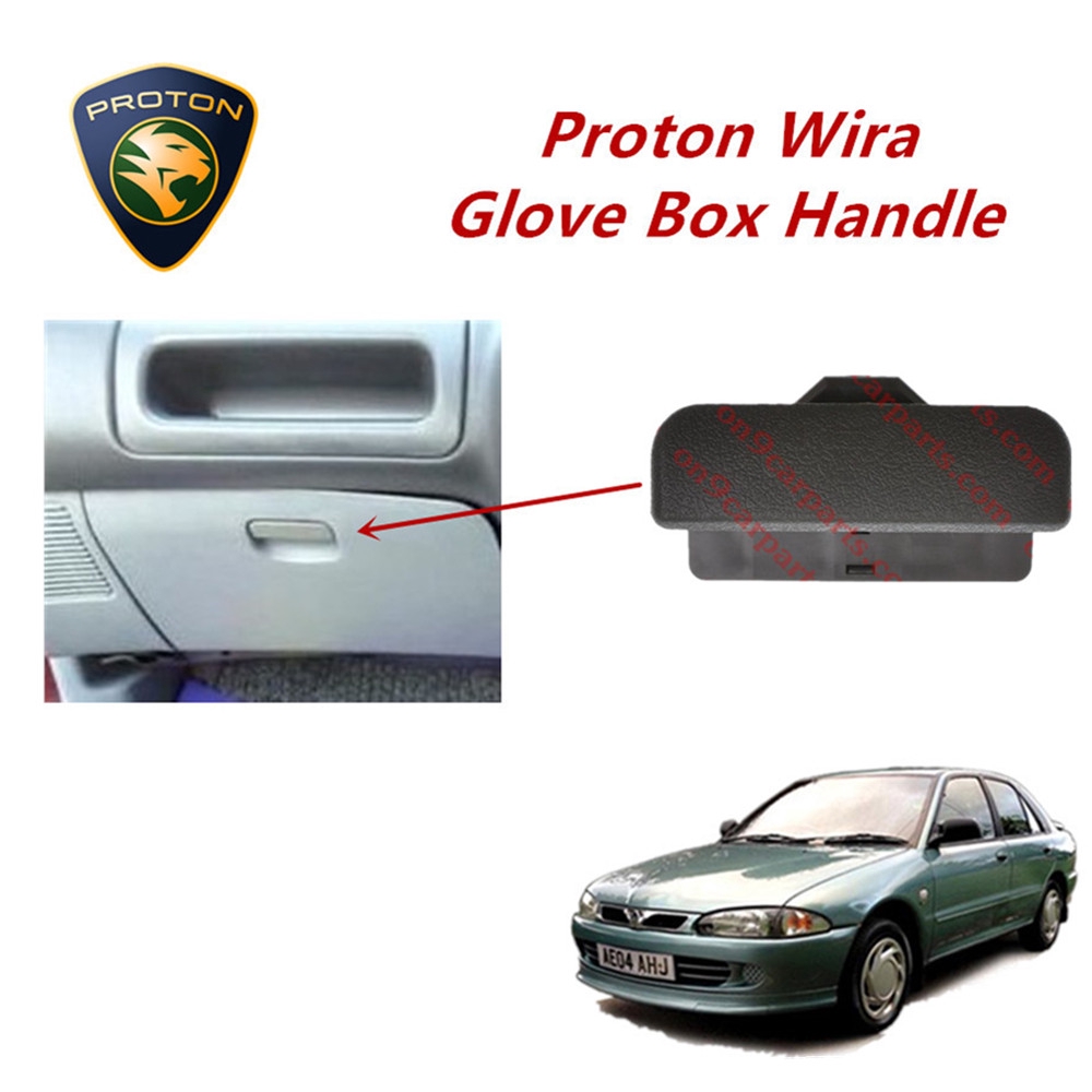 Proton Wira Glove/Compartment Box Handle latch OEM Fitting Grey Colour ...