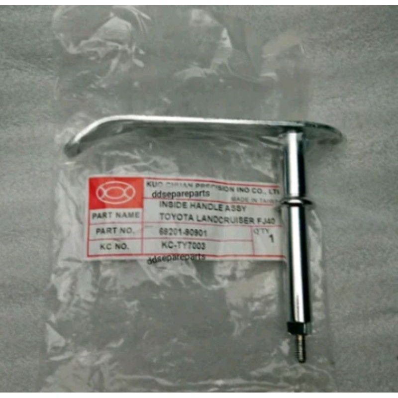 Outside Rear Door Handle for Toyota Landcruiser Hardtop FJ40 BJ40 2f ...