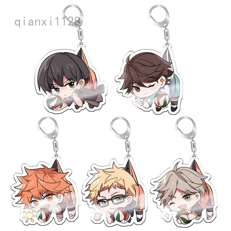 Qianxi1128 Volleyball boy Key Chain Ring Anime Haikyuu!! Keyring Cute ...