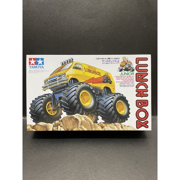 TAMIYA MINI 4WD LUNCH BOX JUNIOR ( SCALE 1/32 WILD MINI 4WD SERIES NO.3 ...