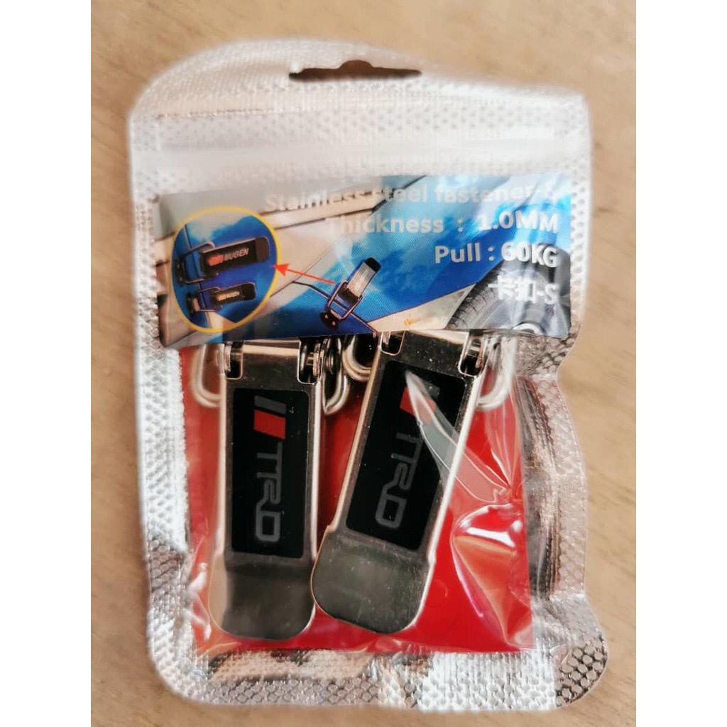 Universal Fully Stainless Steel Snap Lock Car Bonnet Bumper Clip ...