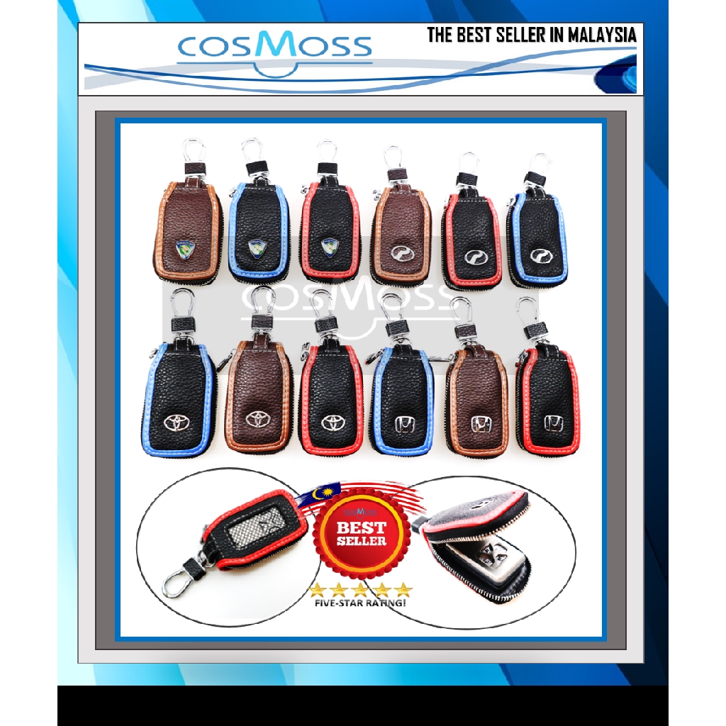 Proton Perodua Toyota Honda Car Key Holder PU Leather Smart Remote ...