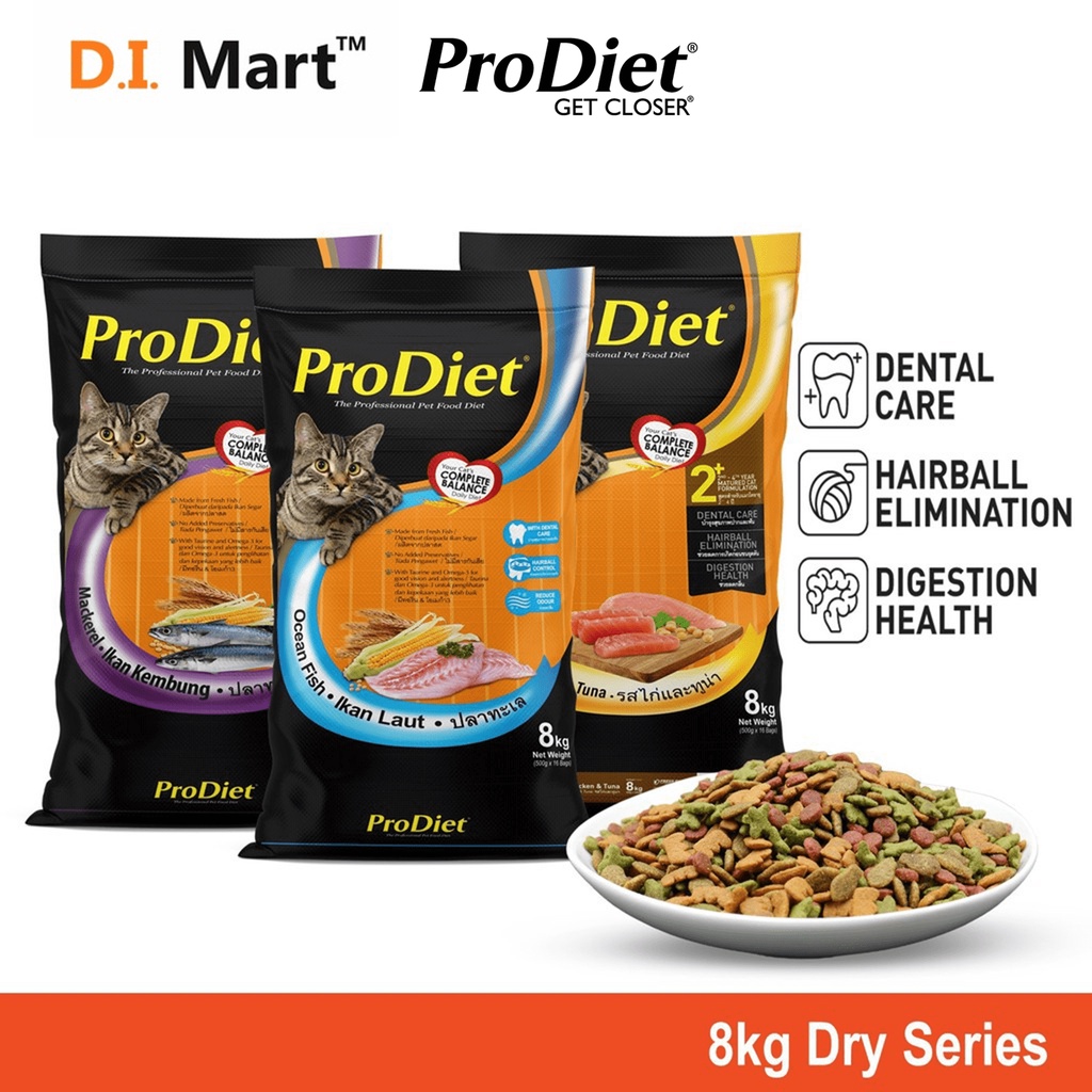 ProDiet Dry Cat Food - Kitten/Fresh Tuna/Mackerel/Ocean Fish/Gourmet ...