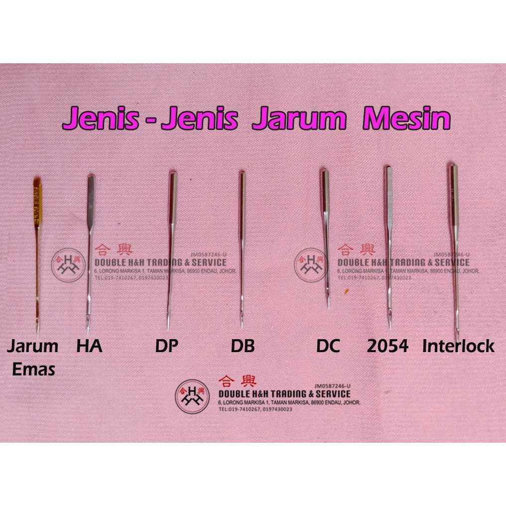 Jarum Mesin / Sewing Machine Needle | Shopee Malaysia