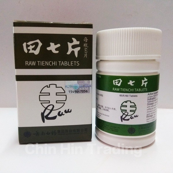 Raw Tienchi Tablets 生田七片 ( 60 tablets ) | Shopee Malaysia