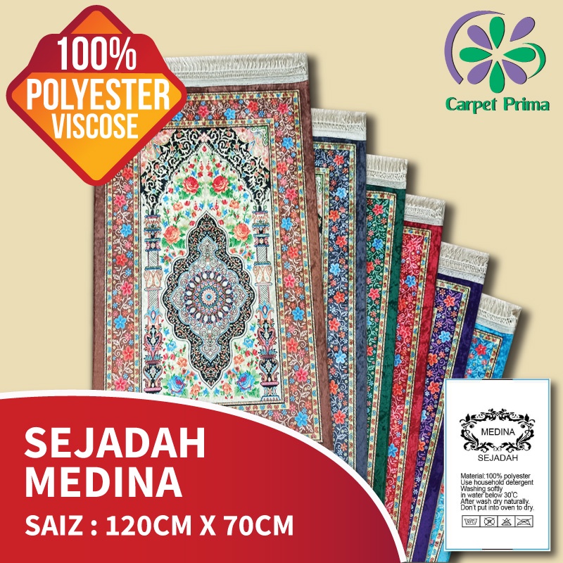 SEJADAH ARAB SAUDI ORIGINAL 70X120CM/SEJADAH TEBAL GEBU/SEJADAH IMAM ...