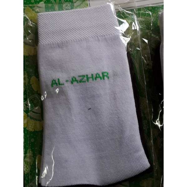 AL AZHAR SCHOOL UNIFORM SOCKS FOR KINDERGARTEN AND PRIMARY SCHOOL, SMP ...