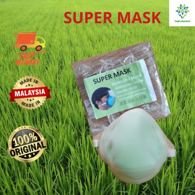 SUPER MASK SERBAGUNA Khas Untuk Penyemburan Racun Rumput Racun Serangga ...