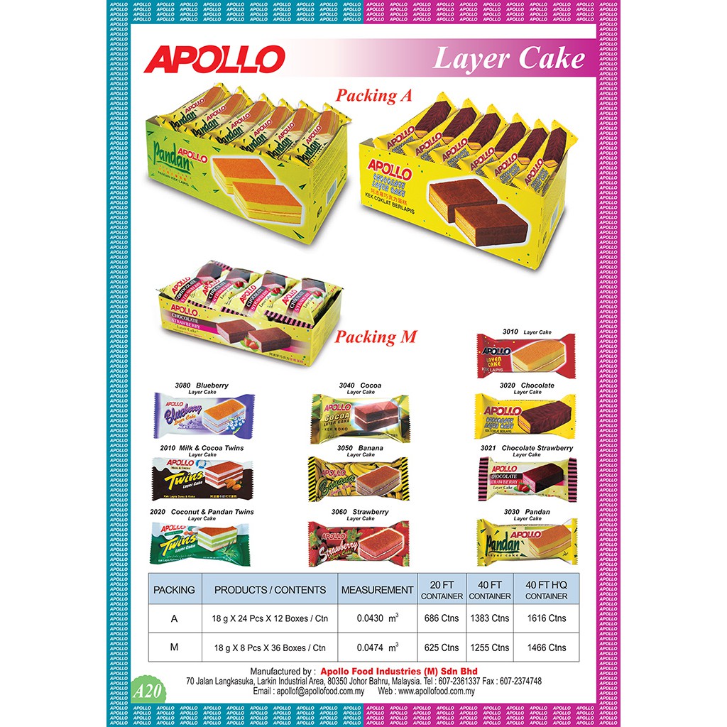 APOLLO LAYER CAKE ORIGINAL | Shopee Malaysia