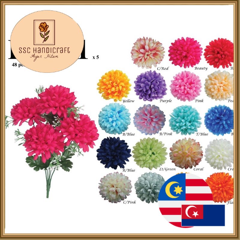 Ready stock 5 Heads Artificial Chrysanthemum Bunga Mum Bush bunga murah ...