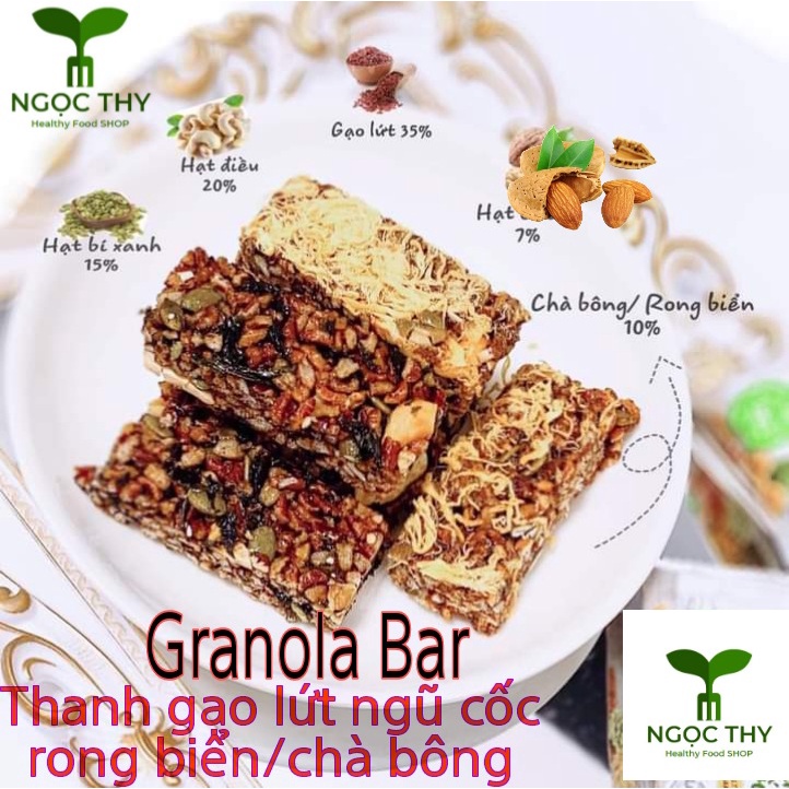 Nt Food Brown Rice Granola Bar with Seaweed Flavor/Sugar-Free ...