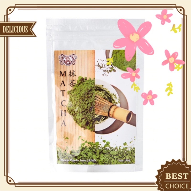 Mamami Japanese Matcha Powder 80g | Shopee Malaysia