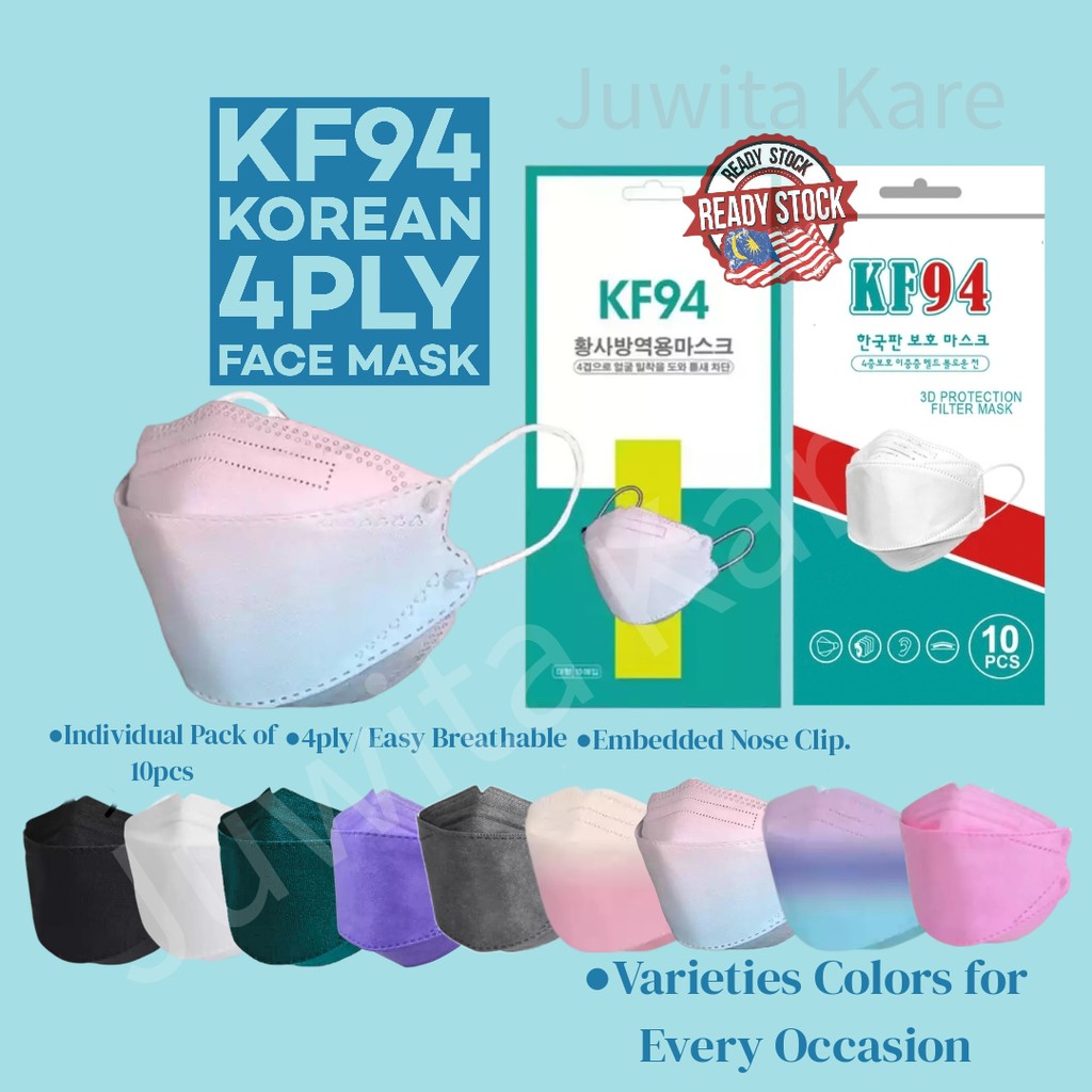 Big Sale KF94 Earloop Headloop Hijab Mask 4ply BFE⩾95% Ready Stock Ombre KF94 N95 3D Mask ...