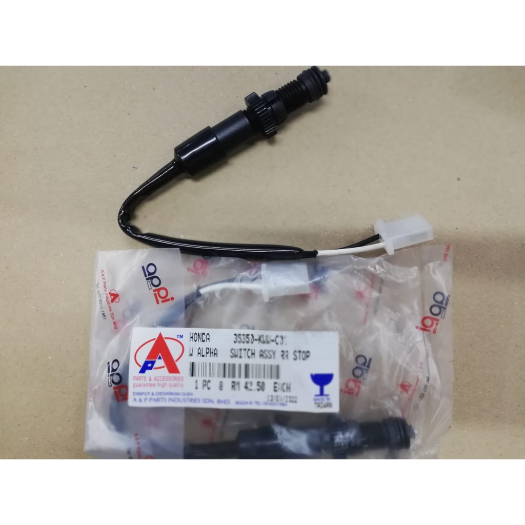 WAVE ALPHA REAR BRAKE SWITCH ( SWITCH LAMPU BELAKANG) APPI | Shopee ...