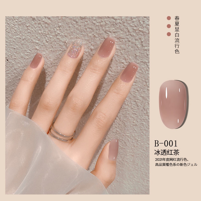 Ready Stock 🇲🇾 New nude color gel nail polish jelly jelly gel series ...