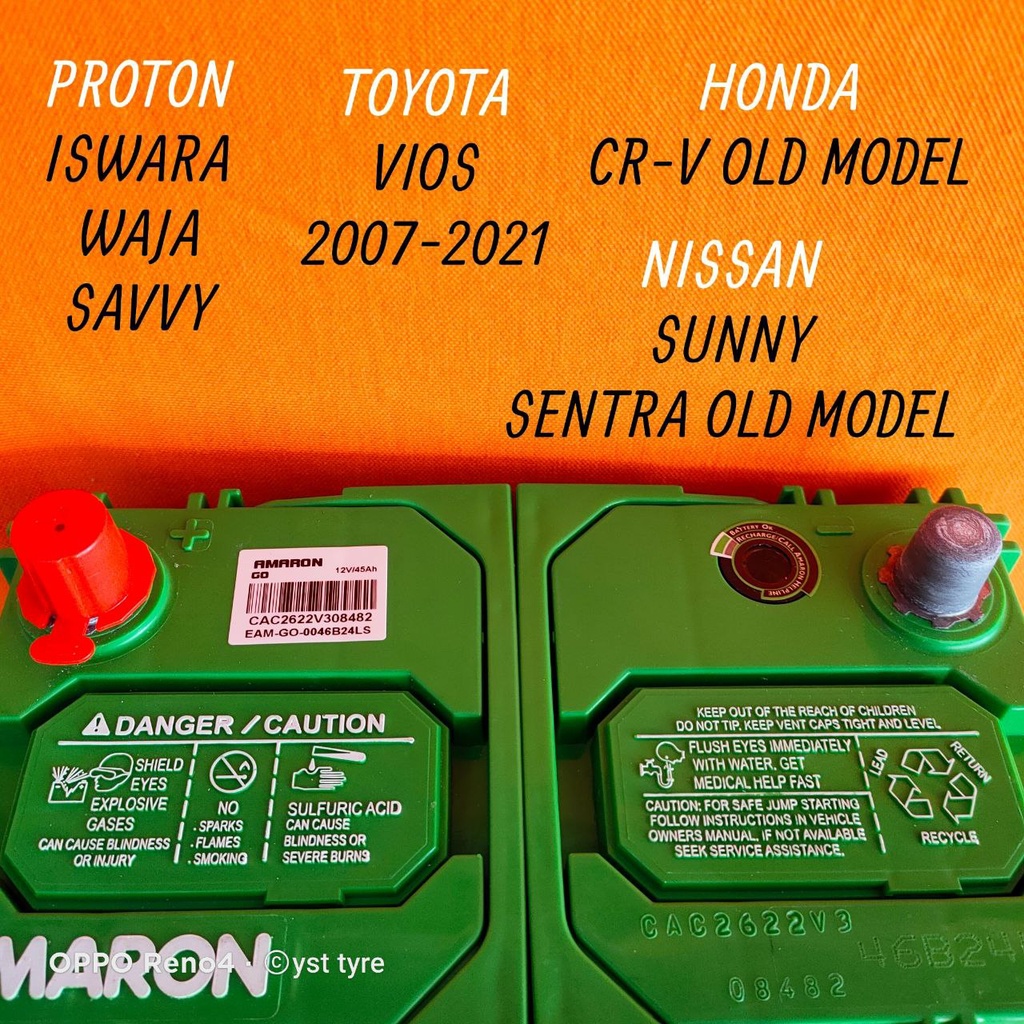 NS60 / NS60R / NS60L / NS60RS/ NS60LS MF AMARON GO Battery Car Battery ...