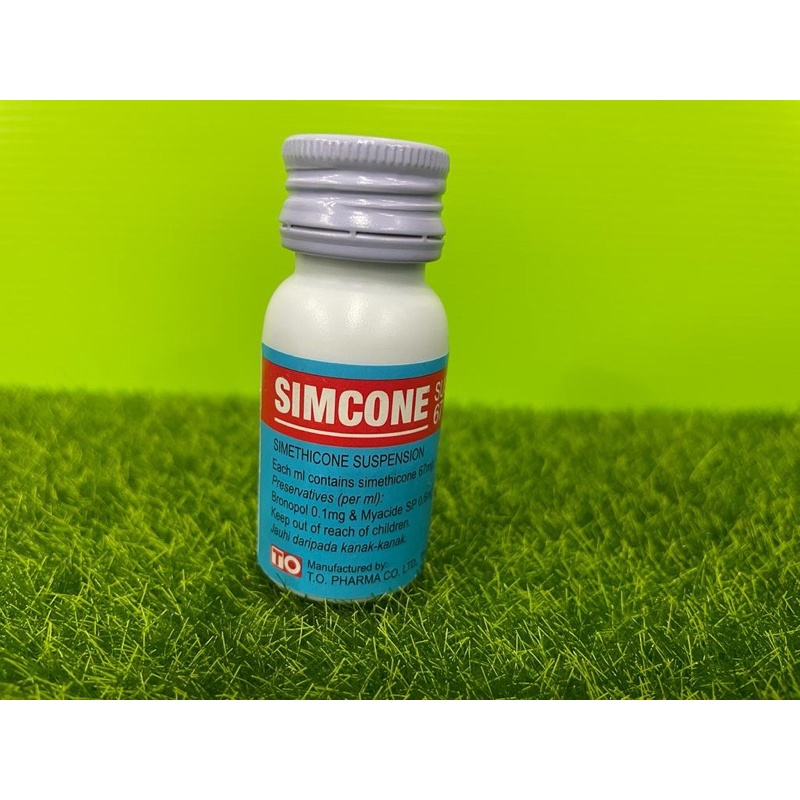 UBAT KEMBUNG BABY / SIMCONE SUSPENSION | Shopee Malaysia