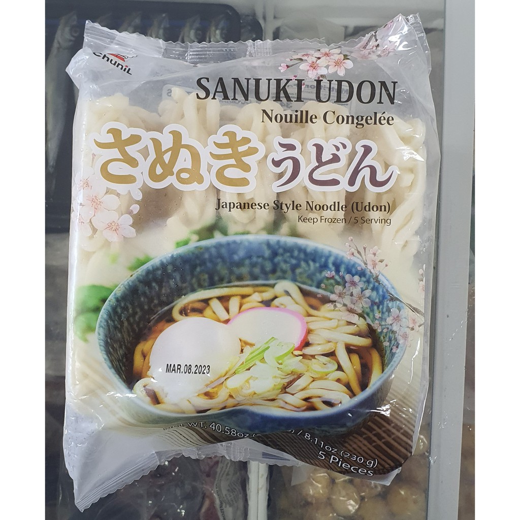 Premium Japanese Sanuki Udon Noodle Mee 5pc. 230g 1.15Kg Frozen ...